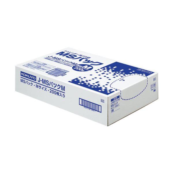 【商品名】 コクヨ MSパックM860×1000mm J-MSパックM 1箱（200枚） 【ジャンル・特徴】 シュレッダーの細断ゴミやゴミ類の収容に。袋ごと捨てられるポリエチレン製。 [ J-MSパツクM ]