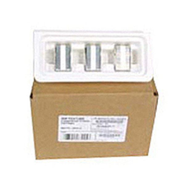 【商品名】 IBM ホッチキス・カートリッジ28P2019 1個 【ジャンル・特徴】 メーカー純正カラーレーザープリンタ用サプライ [ 28P2019 ]