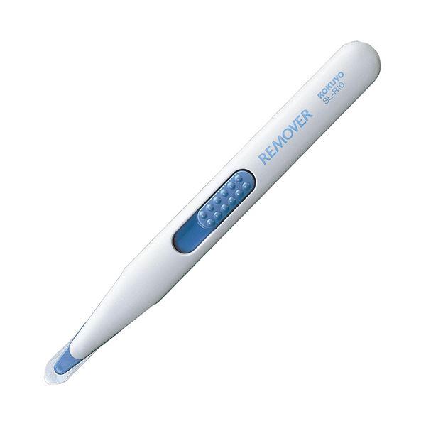 【商品名】 コクヨ リムーバー 10号針用 ホワイトSL-R10W 1セット（10個） 【ジャンル・特徴】 ペン立てに入れてもじゃまにならない、スリムなリムーバー。 [ SL-R10W ]