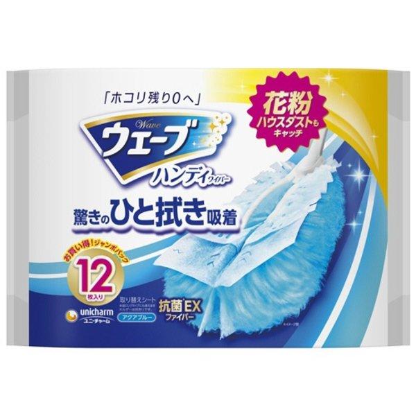 【商品名】 ユニ・チャーム ウェーブ ハンディ取り替えシート 1セット（144枚：12枚×12パック） 【ジャンル・特徴】 ウェーブ ハンディワイパー用取替シート [ 282437 ]