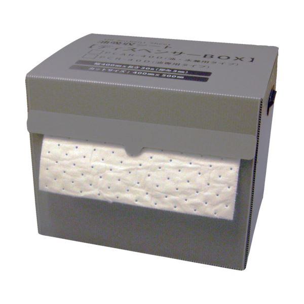 【商品名】 JOHNAN 油吸収材 アブラトールディスペンサーボックス入 PCR-40D 1巻 【ジャンル・特徴】 ロールタイプの吸収材をプラスチックダンボールに梱包した商品です。 [ PCR-40D ]