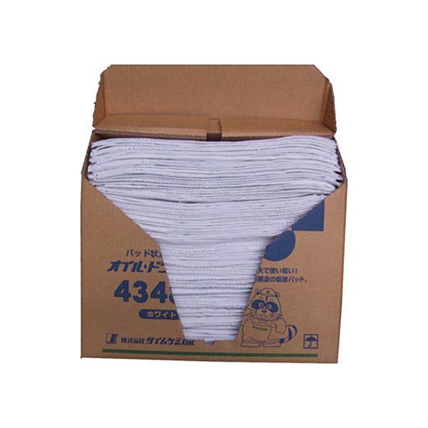 【商品名】 タイムケミカル オイルドライパッド43cm×48cm ホワイト 4348N 1箱（100枚） 【ジャンル・特徴】 オイル用。 [ 4348N ]