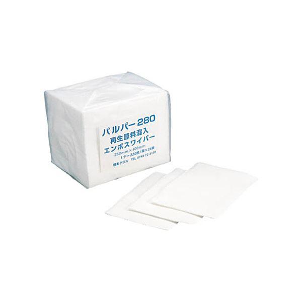 【商品名】 橋本クロス パルパー 2ツ折175×400mm P175 1箱（1600枚：100枚×16袋）  [ P175 ]