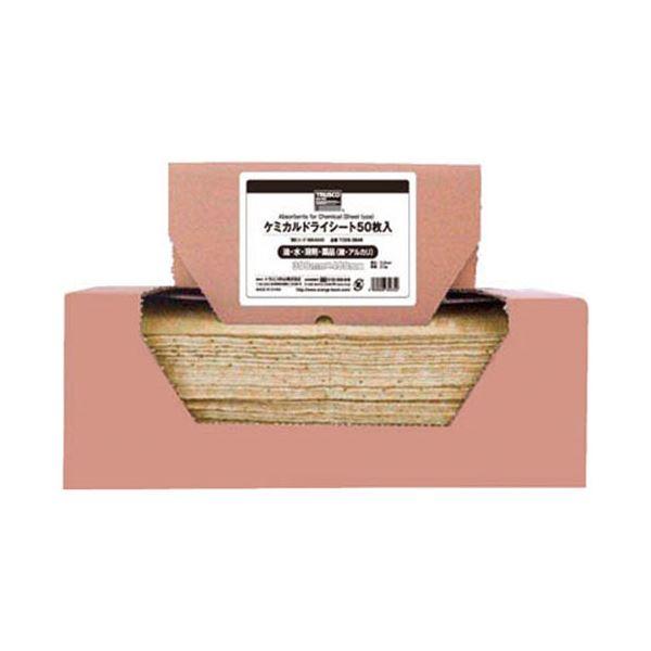 【商品名】 TRUSCO ケミカルドライシート380×480 TCDS-3848 1箱（50枚） 【ジャンル・特徴】 化学薬品の吸収に安定しています。 [ TCDS-3848 ]