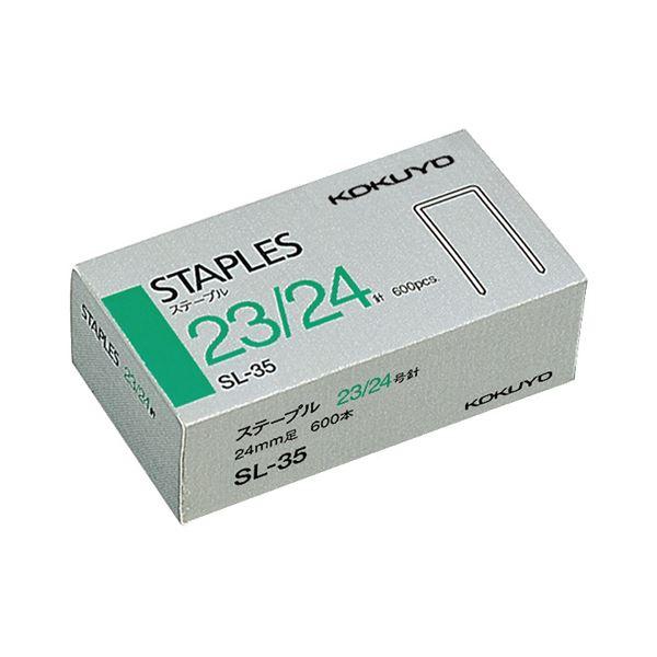 【商品名】 （まとめ）コクヨ ステープル針 23/24号針100本連結×6個入 SL-35 1セット（5箱）【×2セット】 【ジャンル・特徴】 ステープラー用替針 [ SL-35 ]