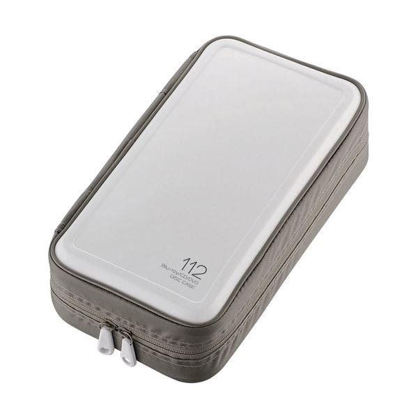 【商品名】 （まとめ）エレコム Blu-ray・CD・DVD対応ファスナーケース 112枚収納 ホワイト CCD-HB112WH 1個【×5セット】 【ジャンル・特徴】 きめが細かい不織布を使用。 [ CCD-HB112WH ]