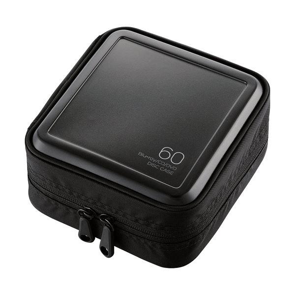 【商品名】 （まとめ）エレコム Blu-ray・CD・DVD対応ファスナーケース 60枚収納 ブラック CCD-HB60BK 1個【×5セット】 【ジャンル・特徴】 きめが細かい不織布を使用。 [ CCD-HB60BK ]