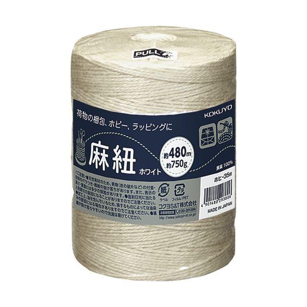 【商品名】 （まとめ）コクヨ 麻紐（ホビー向け）ホワイト480m ホヒ-35W 1巻【×5セット】 【ジャンル・特徴】 編み物を中心にホビー用途で人気の麻紐です。 [ ホヒ-35W ]