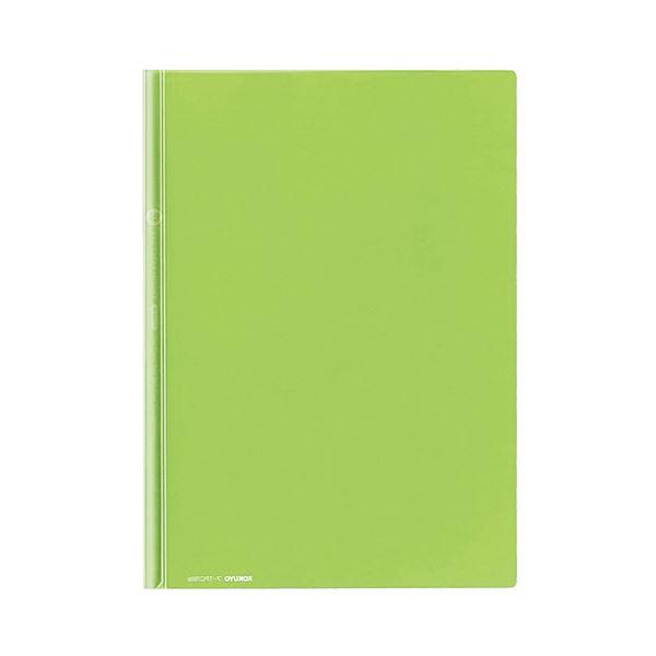 【商品名】 （まとめ）コクヨ レールクリヤーホルダー（カラーズ）PET A4タテ 20枚収容 黄緑 フ-TPC760Yg 1セット（5冊）【×10セット】 【ジャンル・特徴】 プレゼンの資料作りに好適。 [ フ-TPC760YG ]