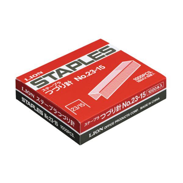【商品名】 （まとめ）ライオン事務器 ステープラ綴針100本連結×10個入 No.23-15 1箱【×10セット】 【ジャンル・特徴】 ステープラ用の綴針。 [ NO.23-15 ]
