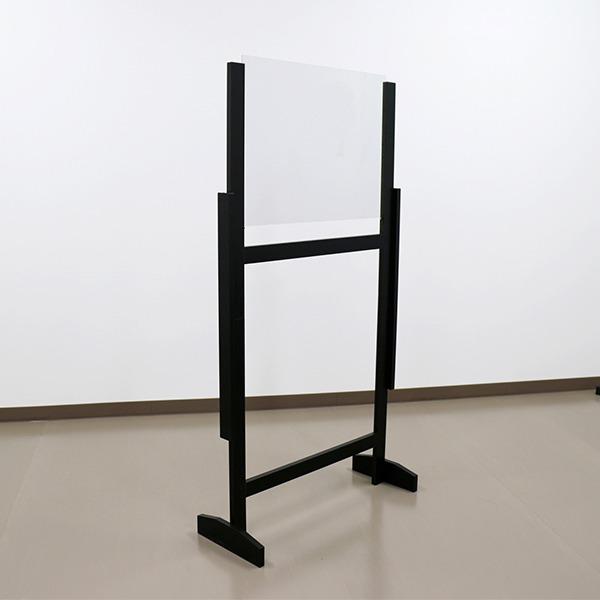 【商品名】 衝立 パーティション 日本製 透明 アクリル 仕切り 板 ウイルス 対策 予防 感染 飛沫 防止 ガード パネル 79× 148 cm 木製 ハイスタンド 脚 【ジャンル・特徴】 ライブハウス ライブ コンサート 歌い手 you...