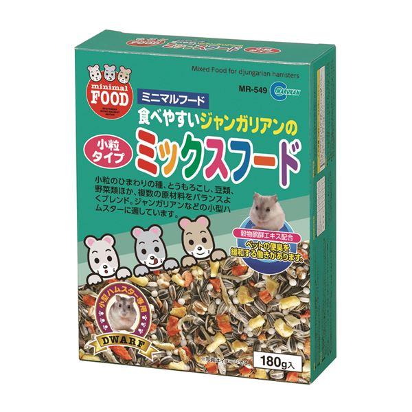 【商品名】 (まとめ）ジャンガリアンのミックスフード 180g（ペット用品）【×12セット】 【ジャンル・特徴】 ウンチの臭いをやわらげる！