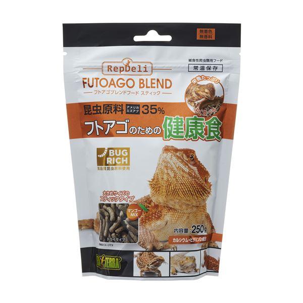 【商品名】 （まとめ） フトアゴブレンドフード スティック 250g （ペット用品） 【×5セット】 【ジャンル・特徴】 フトアゴヒゲトカゲのための健康食！