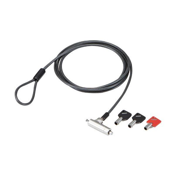 【商品名】 エレコム セキュリティワイヤーロック マルチスロット対応 ESL-704 1個 【ジャンル・特徴】 マルチスロット対応のセキュリティワイヤーロック。 [ ESL-704 ]