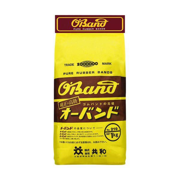 【商品名】 （まとめ）共和 オーバンド #210 内径51mm 1kg入 GJ-106 1袋 【×3セット】 【ジャンル・特徴】 結束、包装、縫製などに広範囲に利用でき、作業性、経済性に優れています。 [ #210 ]