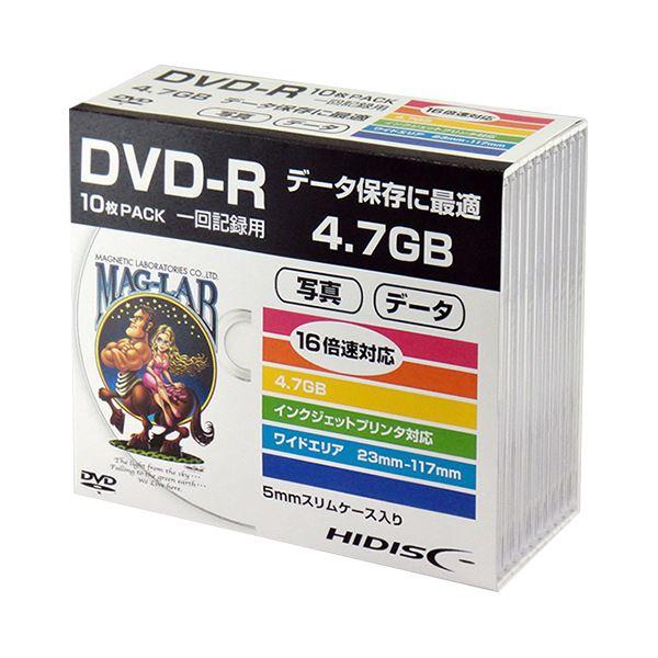 【商品名】 （まとめ）ハイディスク データ用DVD-R4.7GB 1-16倍速 ホワイトワイドプリンタブル 5mmスリムケース HDDR47JNP10SC 1パック（10枚） 【×20セット】 【ジャンル・特徴】 HIDISC データ用DV...