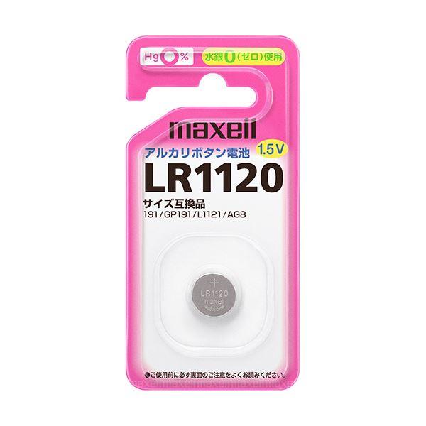 【商品名】 （まとめ）マクセル アルカリボタン電池 1.5V LR1120 1BS 1個 【×30セット】 【ジャンル・特徴】 水銀0（ゼロ）使用を実現。 [ LR1120 1BS ]