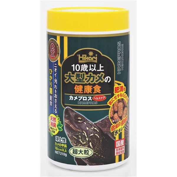 【商品名】 （まとめ）カメプロス ヘルスケア 210g （ペット用品）【×5セット】