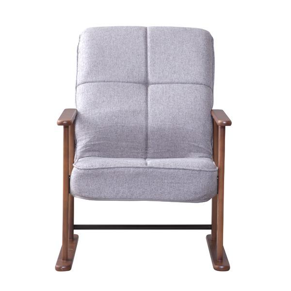 【商品名】 パーソナルチェア 高座椅子 幅56cm S グレー 木製 スチール リクライニング 肘付き 高さ調節 折りたたみ 組立品 リビング 【ジャンル・特徴】 座椅子 パーソナルチェア フロアチェア インテリア家具 リビング ダイニング...