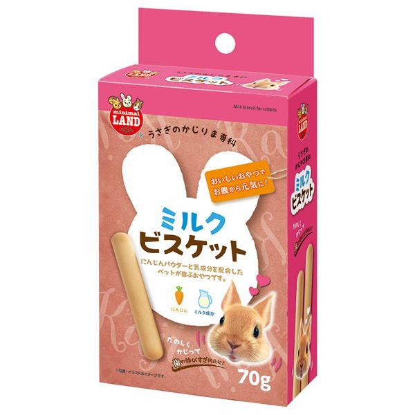【商品名】 （まとめ） かじりま専科 ミルクビスケット 70g （ペット用品） 【×12セット】 【ジャンル・特徴】 おなかから元気に！