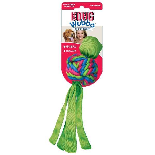 【商品名】 （まとめ） コング デンタルウァバ スモール ライムグリーン （ペット用品） 【×3セット】 【ジャンル・特徴】 定番玩具のコングウァバにデンタルロープ付。鳴り笛入り