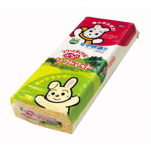 【商品名】 （まとめ） ふかふかソフトマット 10L （ペット用品） 【×10セット】 【ジャンル・特徴】 低圧縮なので簡単にほぐれる柔らかいチップ