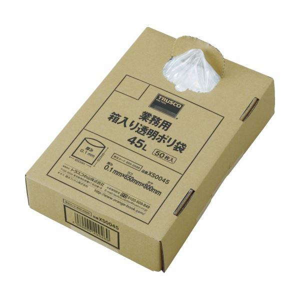 【商品名】 TRUSCO 業務用ポリ袋 透明・箱入 0.1×120L XS0120 1箱(50枚) 【ジャンル・特徴】 ボックス入りタイプです。 [ XS0120 ]
