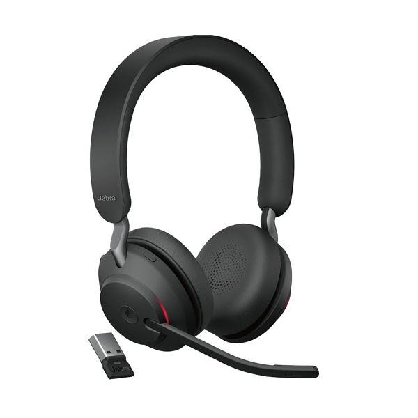 【商品名】 GNオーディオジャパン JabraEVOLVE2 65 MS Stereo USB-A ブラック 26599-999-999 1台 【ジャンル・特徴】 フル充電で最大約37時間 15分の充電でも8時間のバッテリー持続 [ 265...