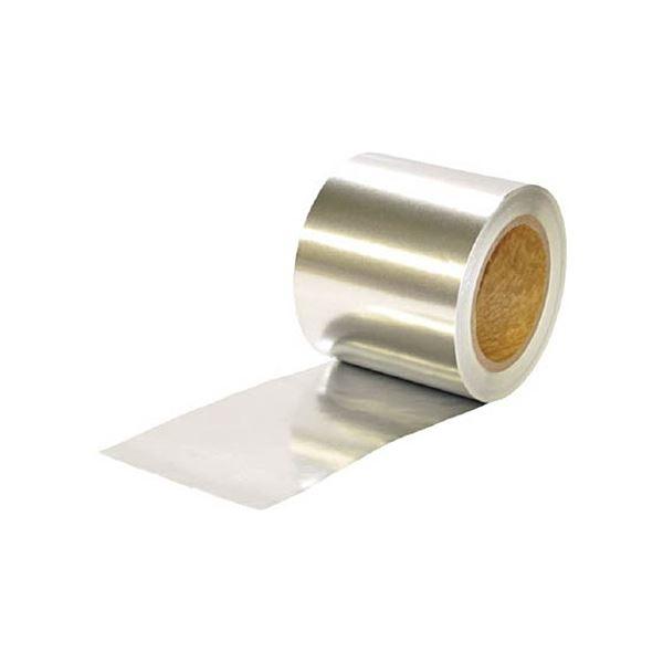 【商品名】 三井住友金属鉱山伸銅 MSMMBC ZAPテープ 0.1mm×100mm×20m ZAP-100 1巻 【ジャンル・特徴】 配管や架台接触部乗用車車体部、異種金属接触腐食箇所の防食に [ ZAP100 ]