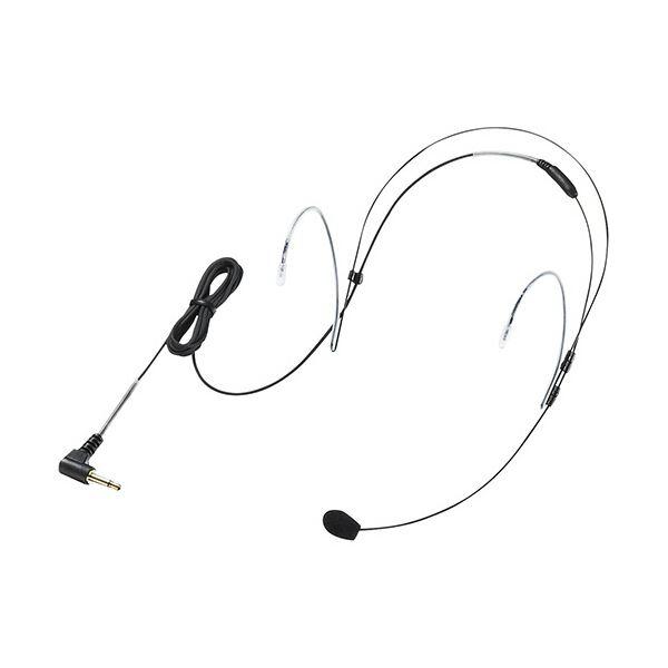 【商品名】 サンワサプライ 防水ヘッドマイク MM-SPAMP6HM 1個 【ジャンル・特徴】 MM-SPAMP6(防水ハンズフリー拡声器スピーカー)対応 [ MM-SPAMP6HM ]