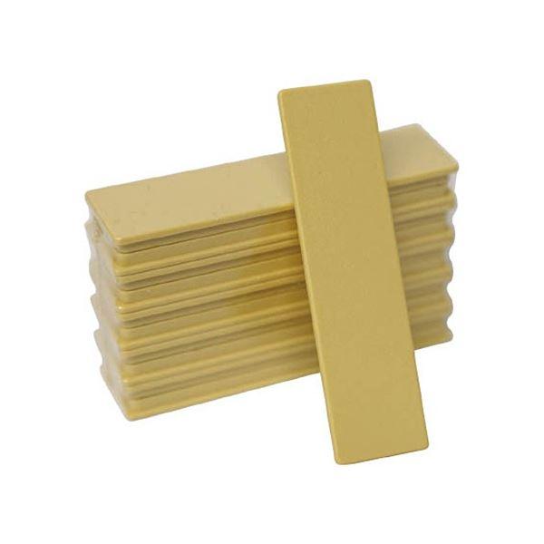【商品名】 (まとめ) 日本統計機 マグネット式片面名札 22×82mm 黄 S25-1Y 1パック(10枚) 【×3セット】 【ジャンル・特徴】 樹脂製マグネット式のネームプレートです。 [ S25-1Y ]