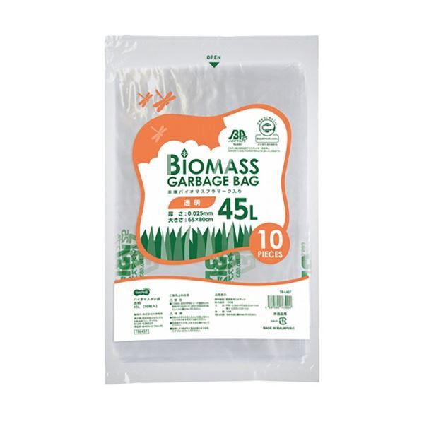 【商品名】 (まとめ) TANOSEE バイオマス25ポリ袋 透明 45L 1パック(10枚) 【×30セット】 【ジャンル・特徴】 低密度ポリエチレン 強くなめらかなLDタイプ バイオマス配合品 [ TB-L45T ]