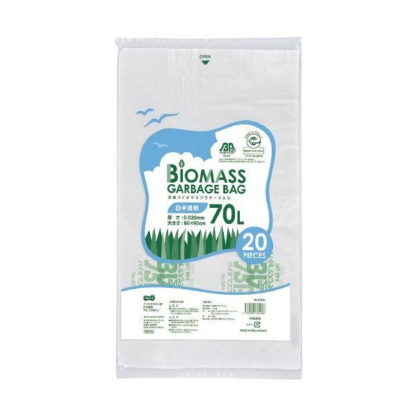 【商品名】 TANOSEE バイオマス25ポリ袋 白半透明 70L 1セット(600枚：20枚×30パック) 【ジャンル・特徴】 【高密度ポリエチレン】天然由来のバイオマスプラを4分の1配合 [ TB-H70W ]