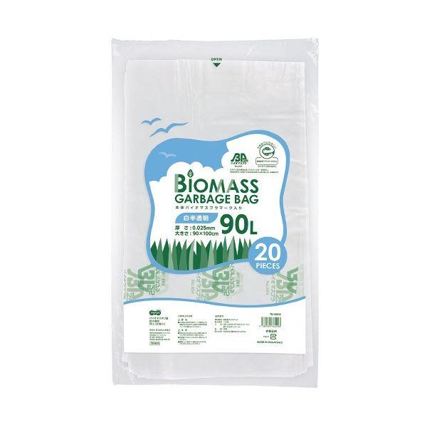 【商品名】 TANOSEE バイオマス25ポリ袋 白半透明 90L 1セット(400枚：20枚×20パック) 【ジャンル・特徴】 【高密度ポリエチレン】天然由来のバイオマスプラを4分の1配合 [ TB-H90W ]