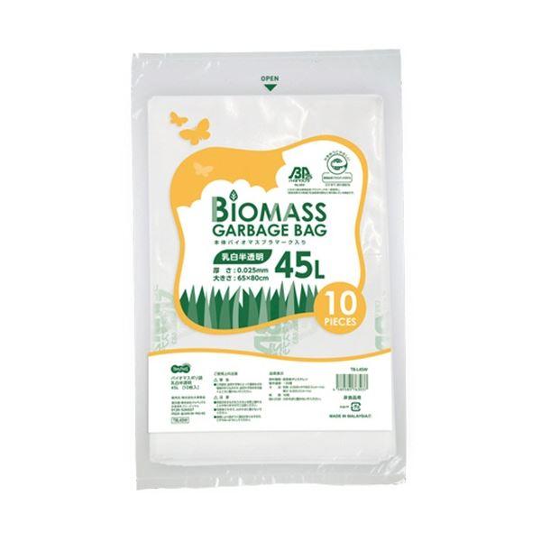 【商品名】 TANOSEE バイオマス25ポリ袋 乳白半透明 45L 1セット(600枚：10枚×60パック) 【ジャンル・特徴】 低密度ポリエチレン 強くなめらかなLDタイプ バイオマス配合品 [ TB-L45W ]