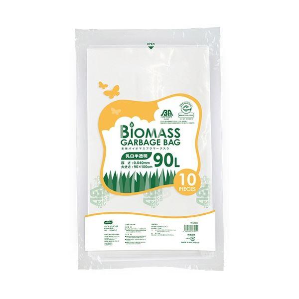 【商品名】 TANOSEE バイオマス25ポリ袋 乳白半透明 90L 1セット(300枚：10枚×30パック) 【ジャンル・特徴】 低密度ポリエチレン 強くなめらかなLDタイプ バイオマス配合品 [ TB-L90W ]