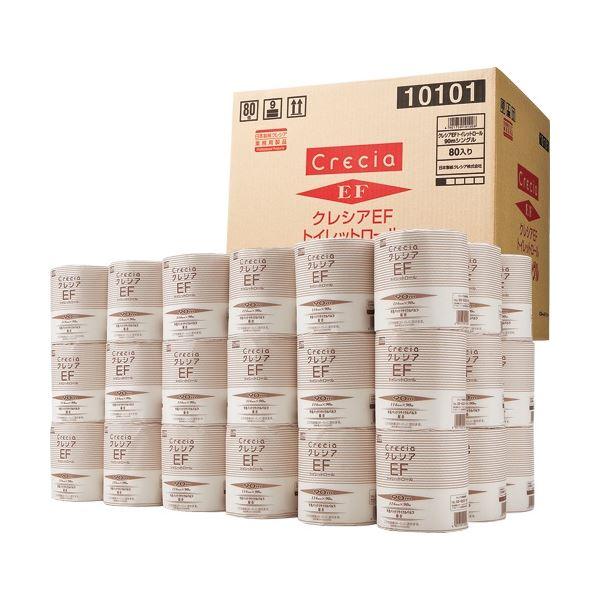 【商品名】 日本製紙クレシア クレシア EFトイレットロール シングル 芯あり 個包装 90m 1ケース(80ロール) 【ジャンル・特徴】 牛乳パックリサイクルパルプ配合、個包装、水に溶ける包装紙。 [ 10101 ]