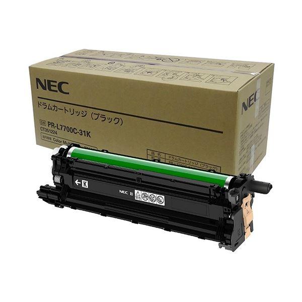 【商品名】 NEC ドラムカートリッジ ブラック PR-L7700C-31K 1個 【ジャンル・特徴】 メーカー純正カラーレーザープリンタ用ドラムカートリッジ [ PR-L7700C-31K ]
