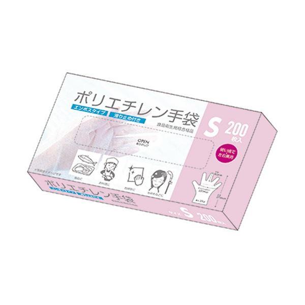 【商品名】 〔まとめ〕 クラフトマン ポリエチレン手袋 S PGHK-01 1パック (200枚) 〔×10セット〕 使い捨て手袋 使いきり手袋 【ジャンル・特徴】 使い捨て手袋 使い捨て手ぶくろ 使い捨ててぶくろ 使い捨て 使いすて 使い...