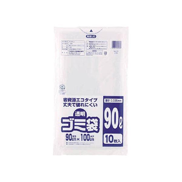【商品名】 (まとめ) ワタナベ工業 透明ゴミ袋(再生原料タイプ) 90L U-90 1パック(10枚) 【×5セット】  [ U90 ]