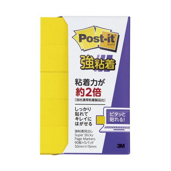 【商品名】 (まとめ) スリーエム ジャパン Post-it 700SS-YN 強粘着 50mm×15mm ビビットイエロー 【×10セット】
