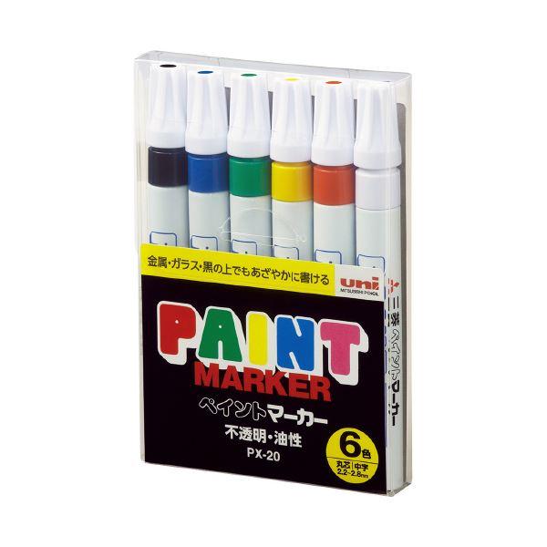 【商品名】 (まとめ) 三菱鉛筆 ペイントマーカー 中字 6色 PX-206C 【×10セット】