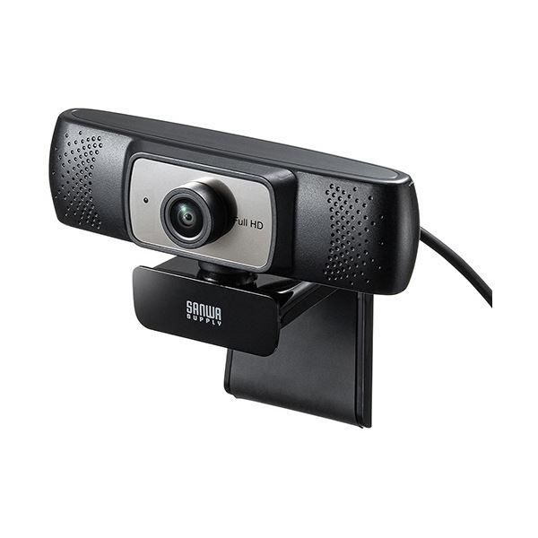 【商品名】 サンワサプライ 会議用ワイドレンズカメラブラック CMS-V53BK 1台 【ジャンル・特徴】 会議に適した超広角150°ワイドレンズ搭載のWEBカメラ [ CMS-V53BK ]