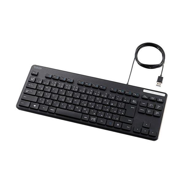 【商品名】 エレコム 抗菌有線薄型コンパクトキーボード ブラック TK-FCM107KBK 1台 【ジャンル・特徴】 【有線タイプ】日々のパソコン操作に安心をプラスする抗菌仕様! [ TK-FCM107KBK ]
