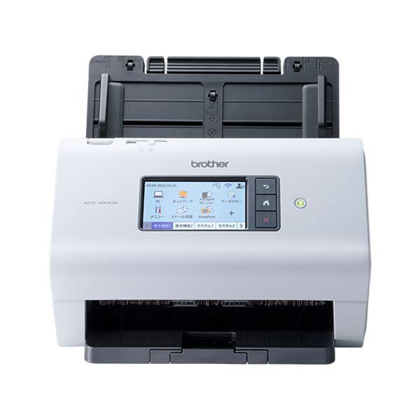 【商品名】 ブラザー工業 ドキュメントスキャナー (有線・無線LAN対応/60ppm/タッチパネル/ADF100枚) ADS-4900W  [ ADS-4900W ]
