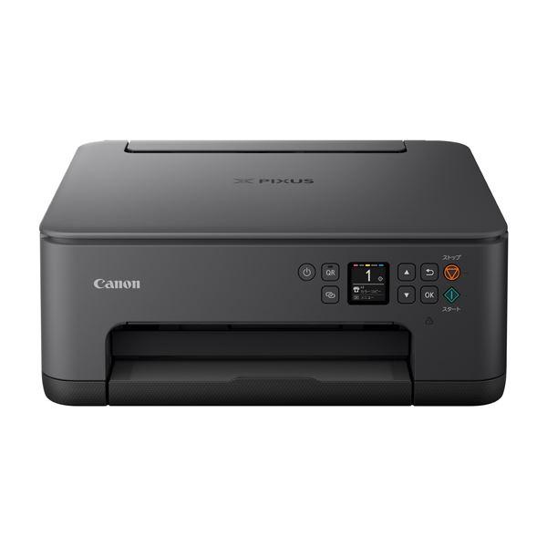 【商品名】 キヤノン A4カラーインクジェット複合機 PIXUS TS7530 (ブラック) 5071C001  [ 5071C001 ]