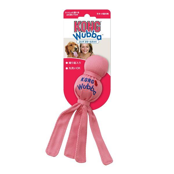 【商品名】 (まとめ) KONG(コング) スモールウァバ ピンク (ペット用品) 【×3セット】 【ジャンル・特徴】 鳴り笛入りのふれあい玩具。子犬・小型犬用