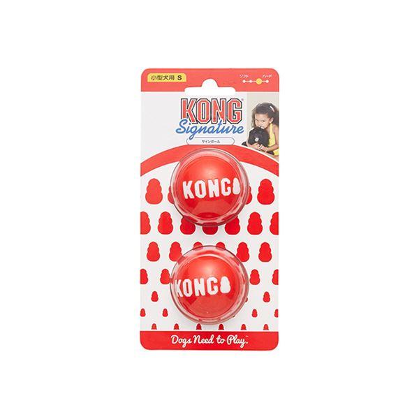 【商品名】 (まとめ) KONG(コング) サインボール S (ペット用品) 【×5セット】 【ジャンル・特徴】 小型犬用 耐久性に優れテニスボールより跳ね上がるふれあいトイ