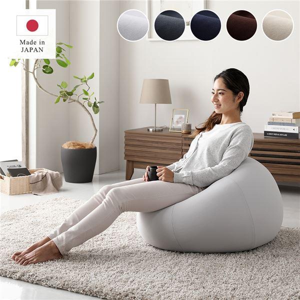 【商品名】 ビーズクッション 〔 Ingram イングラム 専用 替えカバー ライトグレー 〕 クッション別売り 日本製 洗える カバー 【ジャンル・特徴】  ビーズクッションカバー クッションカバー 軽い ごろ寝 昼寝 読書 リラックス ...