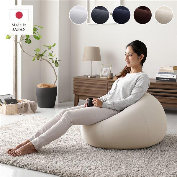 【商品名】 ビーズクッション 〔 Ingram イングラム 専用 替えカバー ベージュ 〕 クッション別売り 日本製 洗える カバー 【ジャンル・特徴】  ビーズクッションカバー クッションカバー 軽い ごろ寝 昼寝 読書 リラックス 引っ...